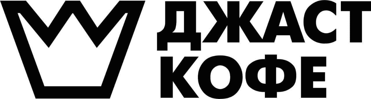 Кофе Just Coffee: купить, цены | 100% Арабика ️